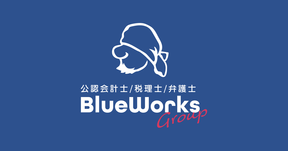 法律事務所Blue Works Lawの弁護士土取義朗が、株式会社Looopによる株式会社グラモの株式取得（完全子会社化）によるスマートホーム事業への参入事案において、株式会社Looopに対し ...
